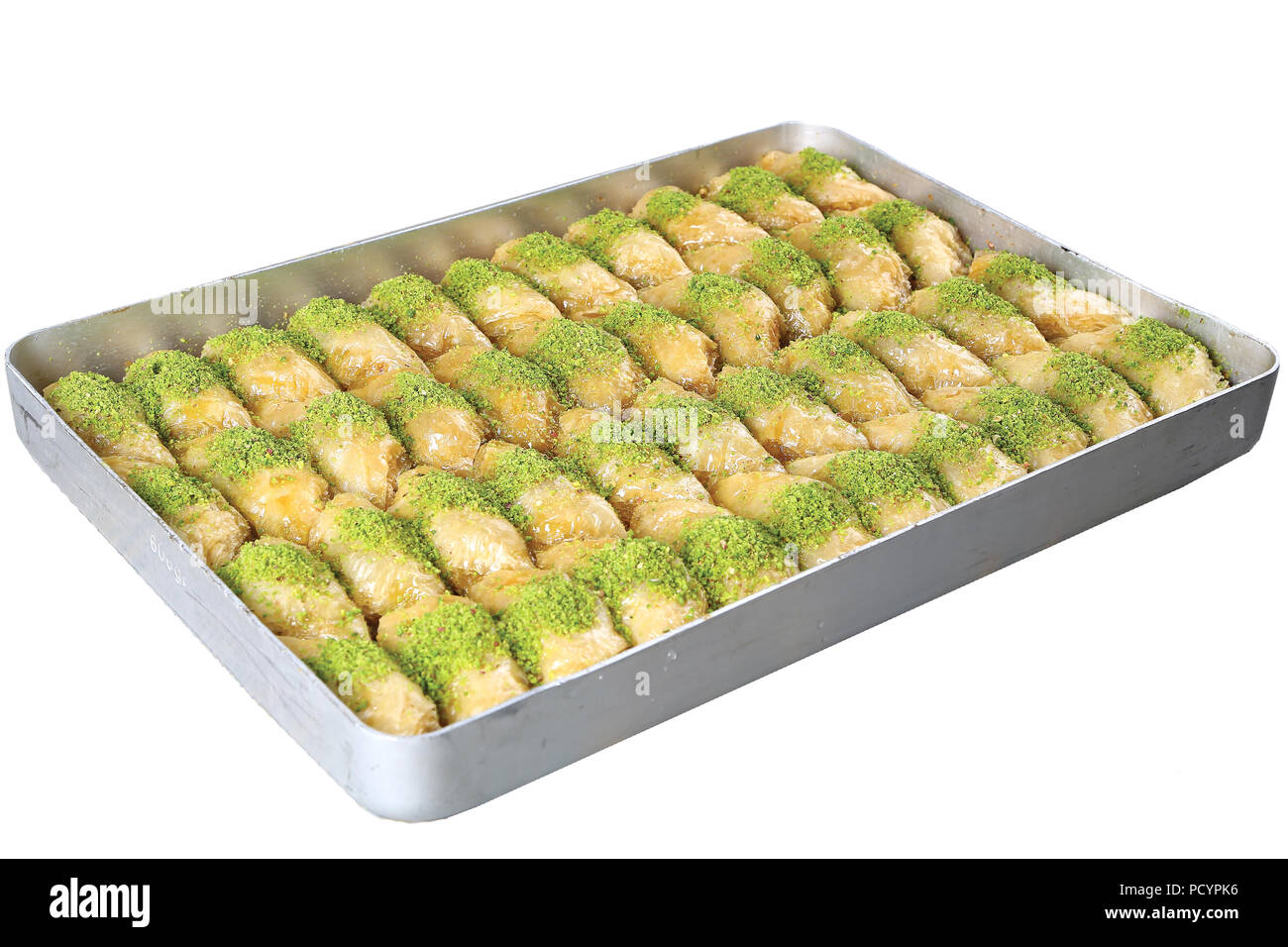 Turkish Baklava sutlu nuriye with milk and hazelnuts Stock Photo - Alamy