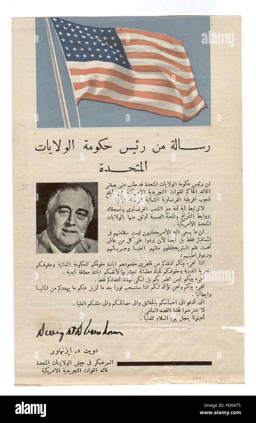 American to Arabs WW II Stock Photo - Alamy