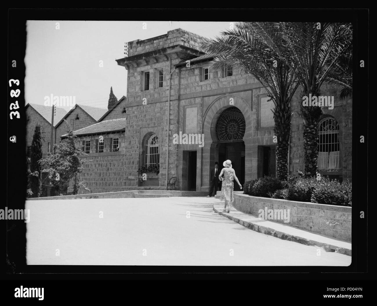 American University, Beirut, (A.U.B.). Main gate Stock Photo - Alamy