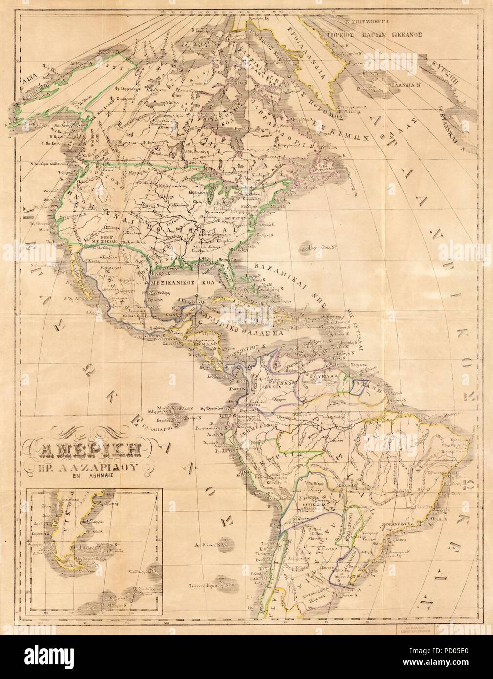 Amerike hi-res stock photography and images - Alamy