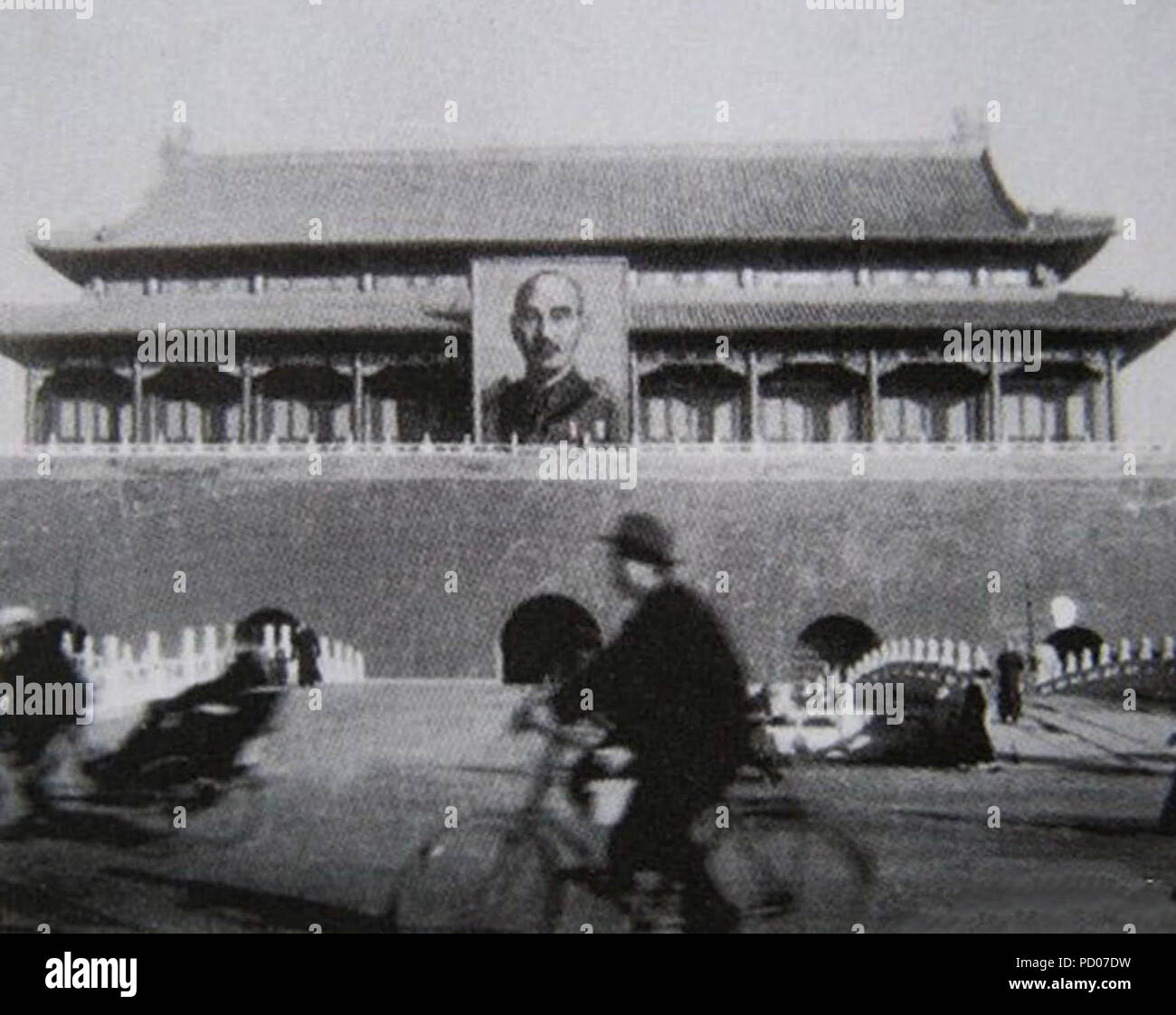 Chiang Kai Shek High Resolution Stock Photography and Images - Alamy