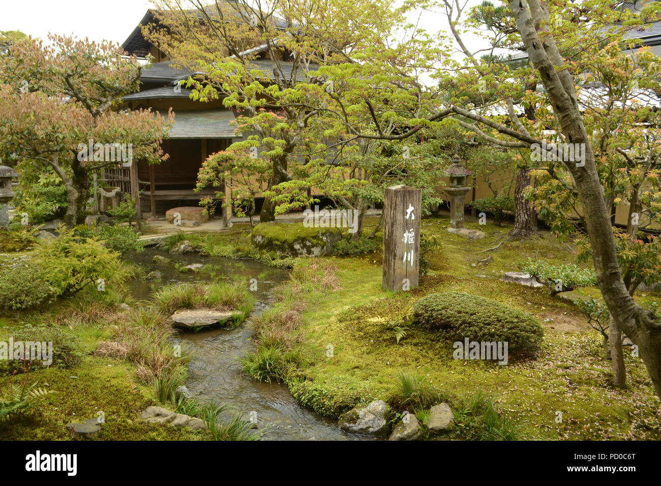 Japanese Garden Scenes around Kyoto Stock Photo - Alamy