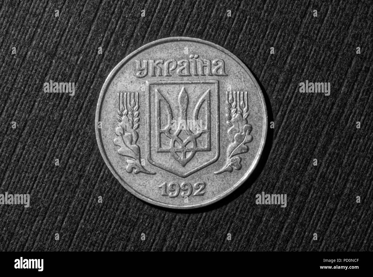 Ukraine coin money hi-res stock photography and images - Alamy