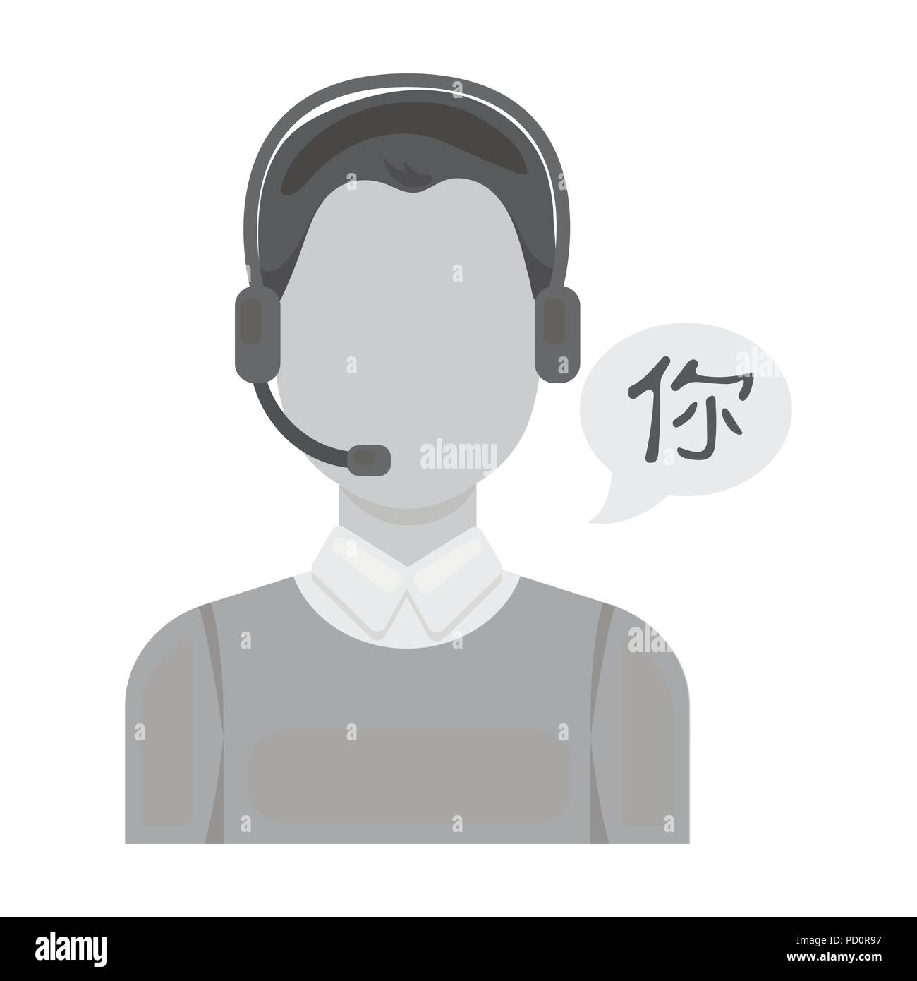 Translator icon in monochrome design isolated on white background ...