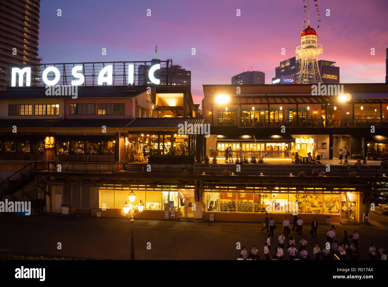 Umie Mosaic shopping mall at harborland, kobe, hyogo prefecture, japan ...