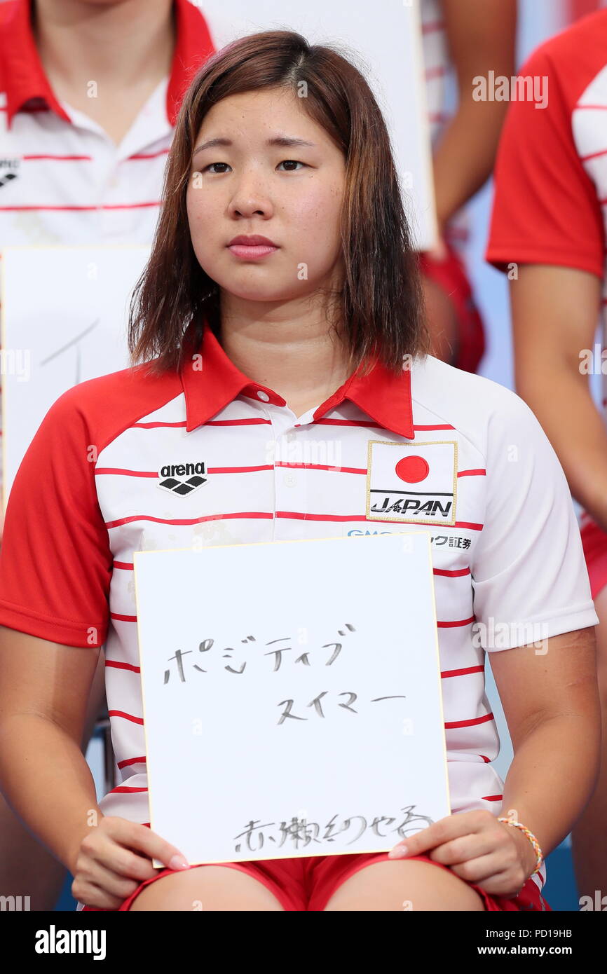 Tokyo, Japan. 4th Aug, 2018. Sayaka Akase (JPN) Swimming : Japan ...