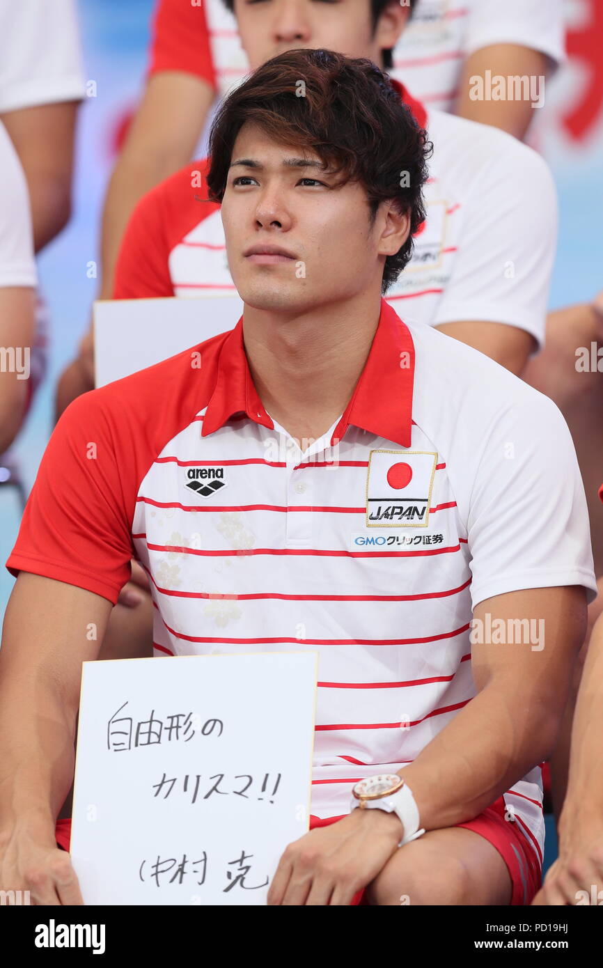 Tokyo, Japan. 4th Aug, 2018. /Katsumi Nakamura (JPN) Swimming : Japan ...