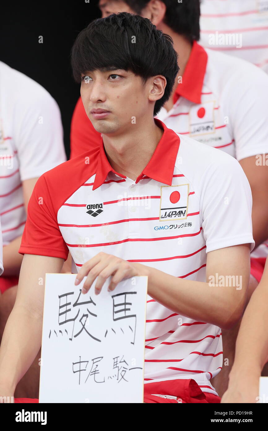 Tokyo, Japan. 4th Aug, 2018. ?/Syunichi Nakao (JPN) Swimming : Japan ...