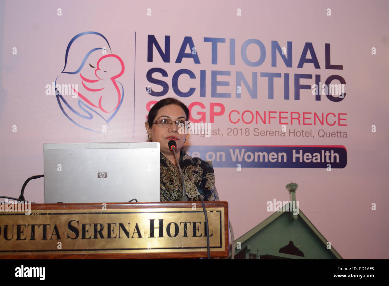 Quetta, Pakistan. August 04 2018: senior gynecologist professor Dr ...