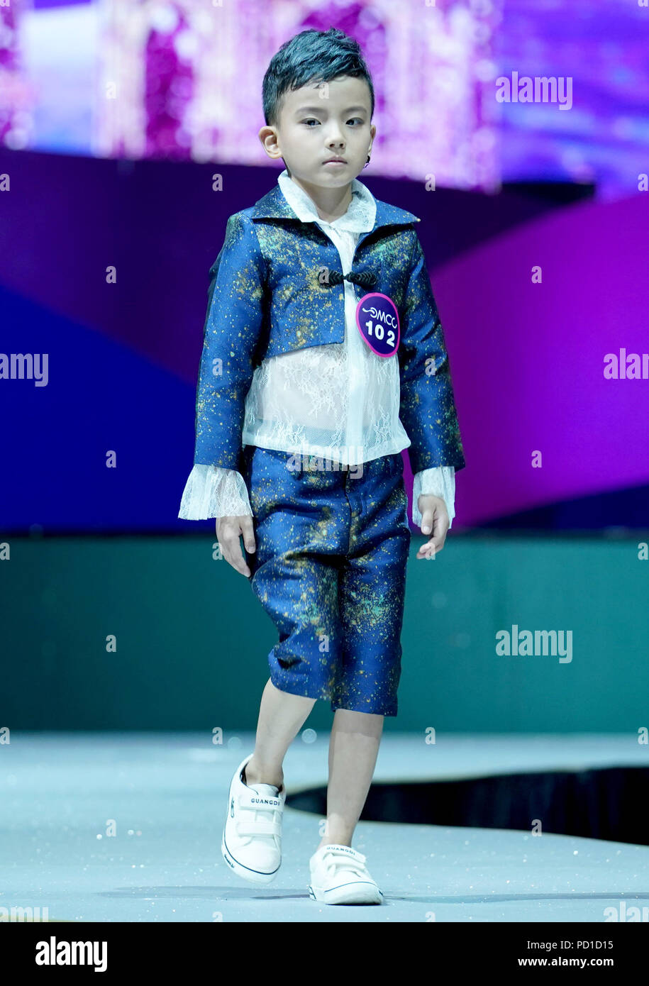 Chongqing, China. 4th Aug, 2018. A contestant competes in the final of ...