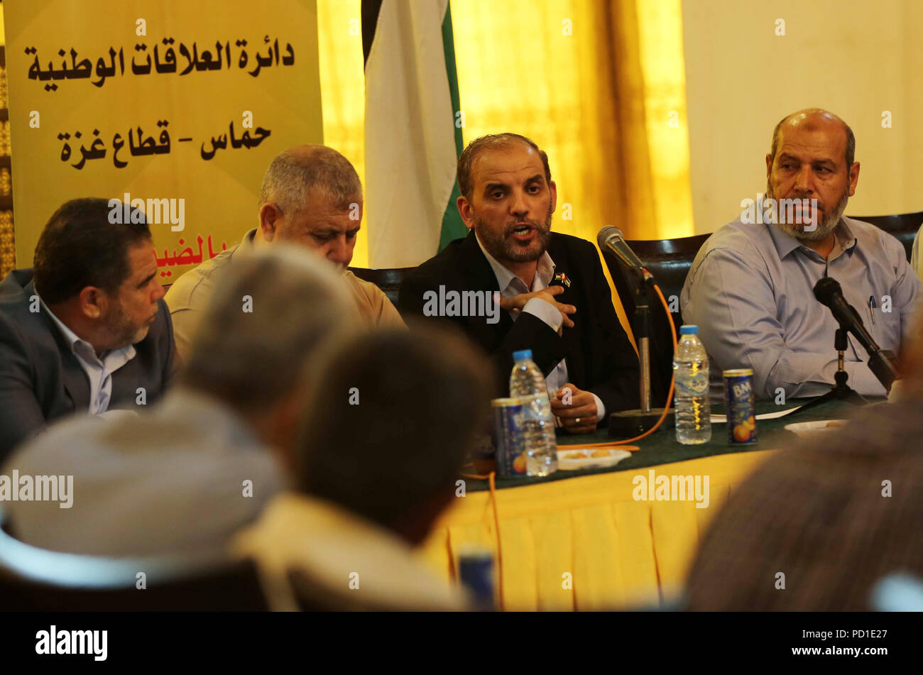Gaza City, Gaza Strip, Palestinian Territory. 5th Aug, 2018 ...
