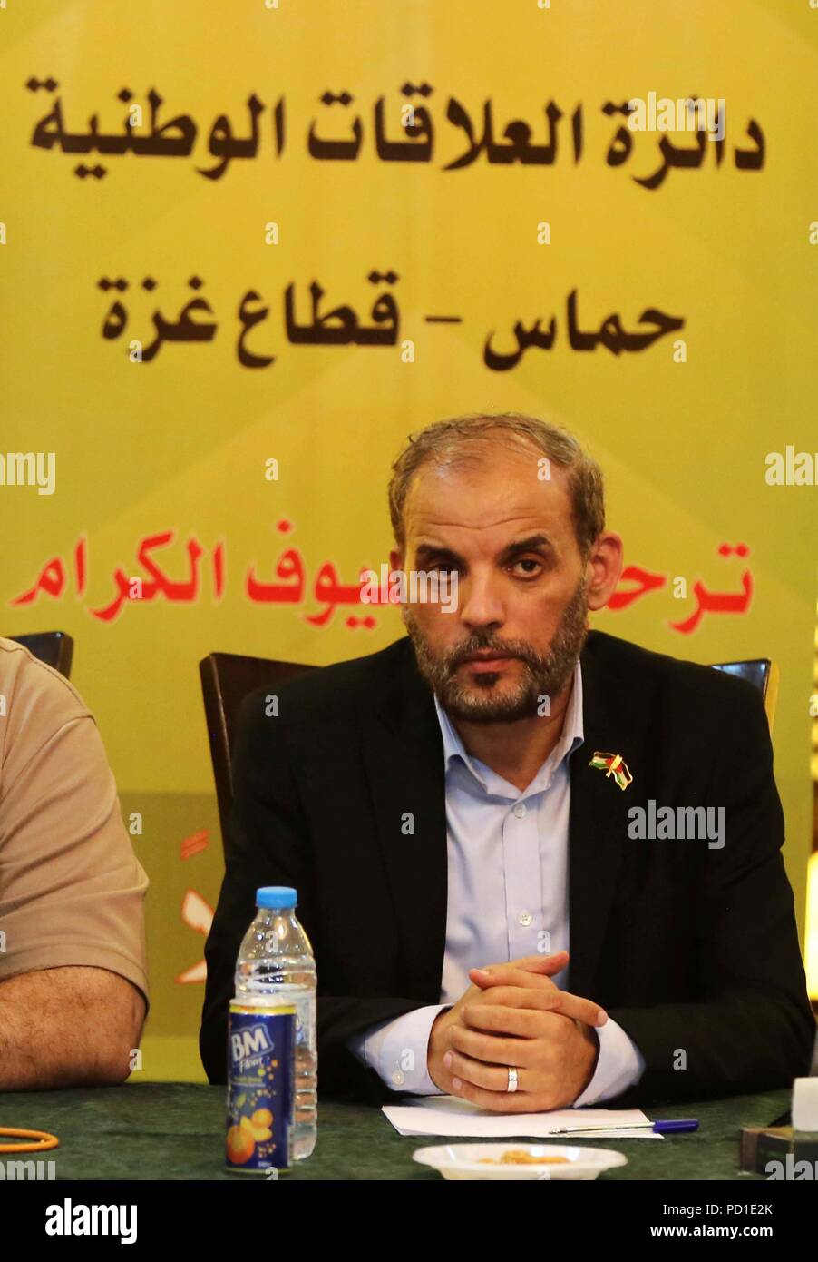 Gaza City, Gaza Strip, Palestinian Territory. 5th Aug, 2018 ...