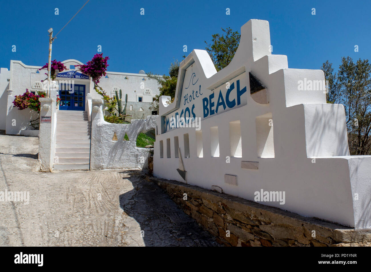 Ios greece party hi-res stock photography and images - Alamy