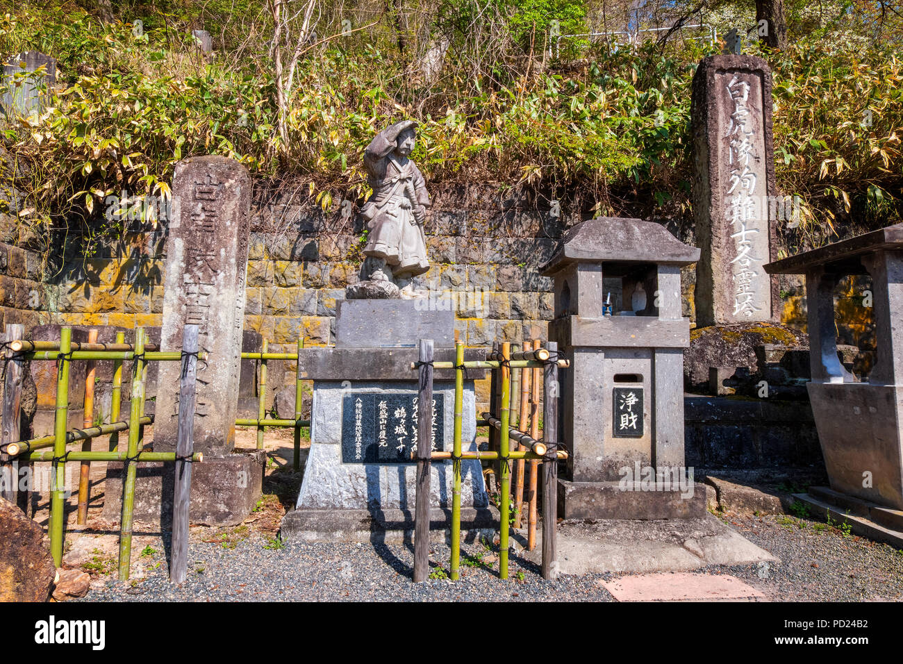 AIZUWAKAMATSU, JAPAN - APRIL 21 2018: The grave site of Byakkutai ...