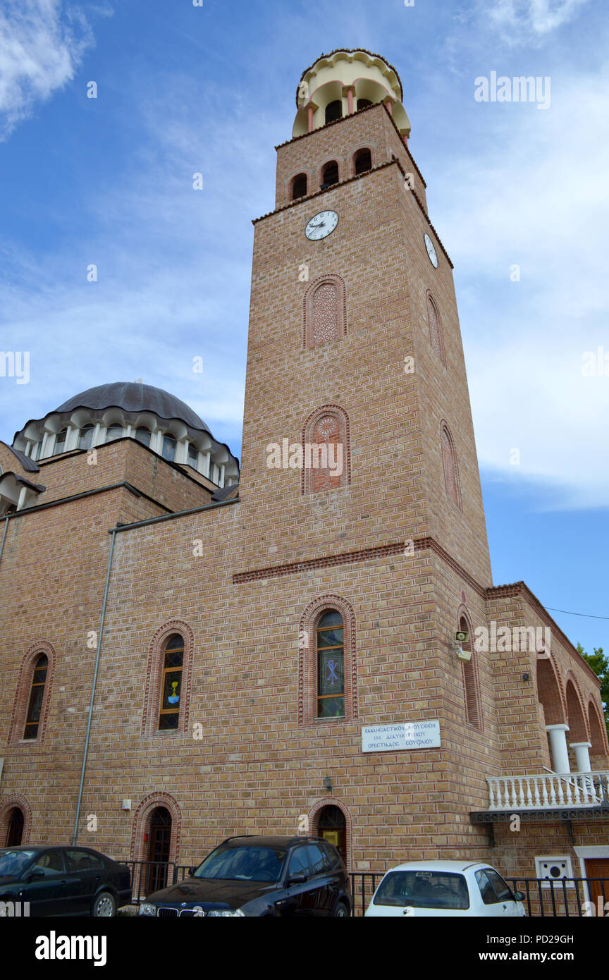 The Golden Church of Dimotika Stock Photo - Alamy