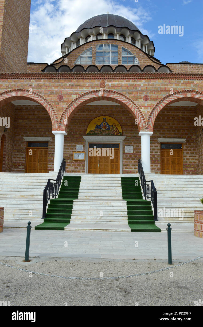 The Golden Church of Dimotika Stock Photo - Alamy