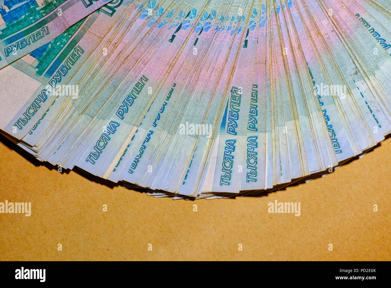 Background with copyspace of the new banknotes 1000 rubles as fan Stock ...