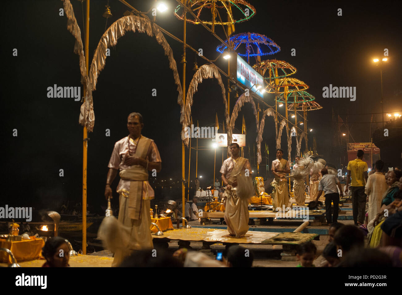 Varanasi puja ghat hi-res stock photography and images - Alamy