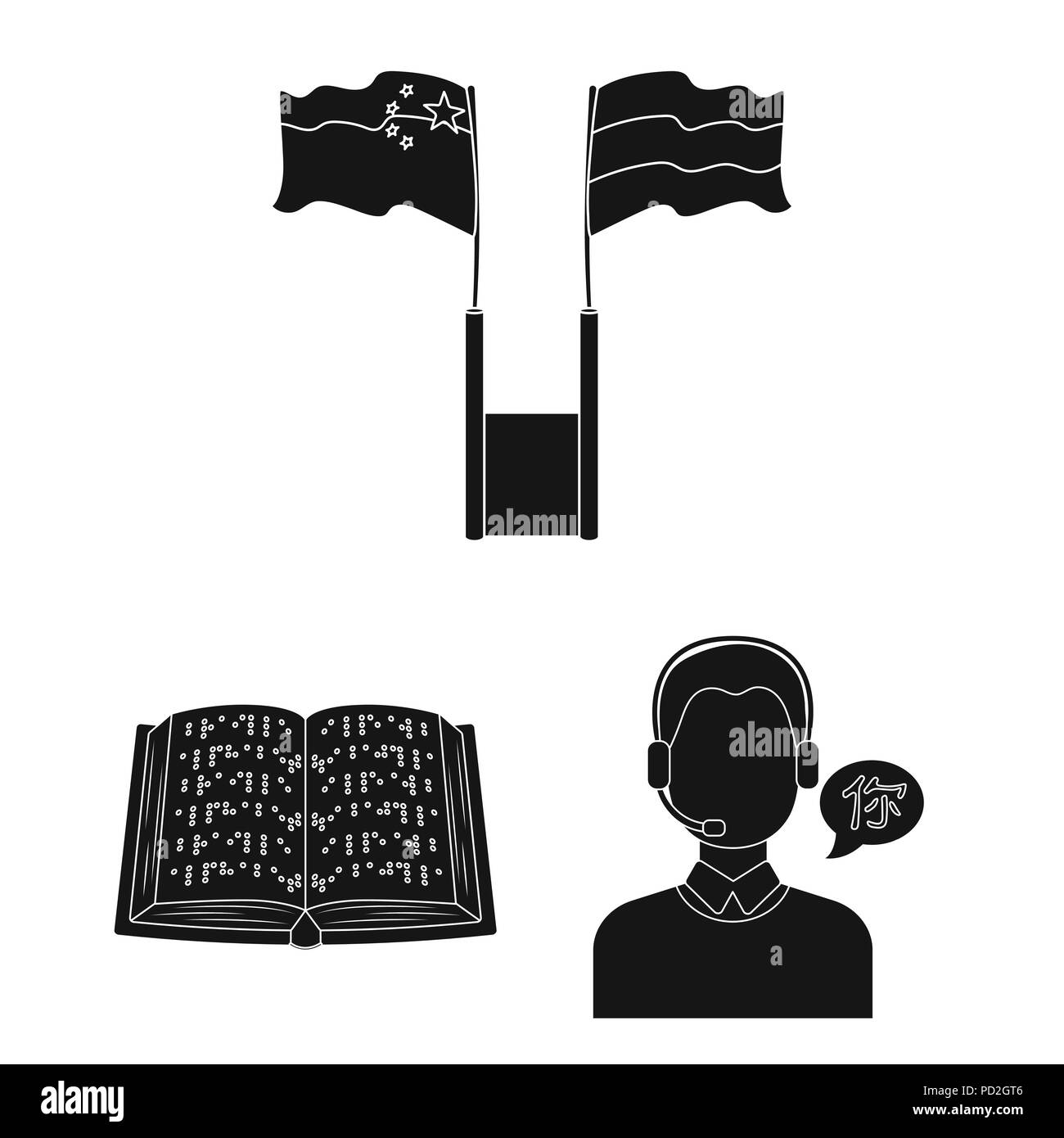 Translator and linguist black icons in set collection for design ...
