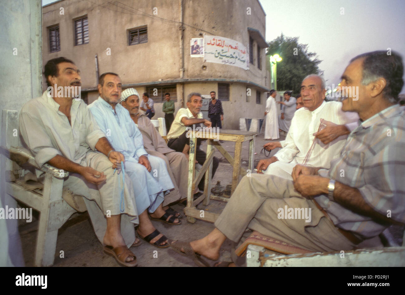 Karbala, Iraq - October 1995 - Iraqi's finding it hard to maintain ...