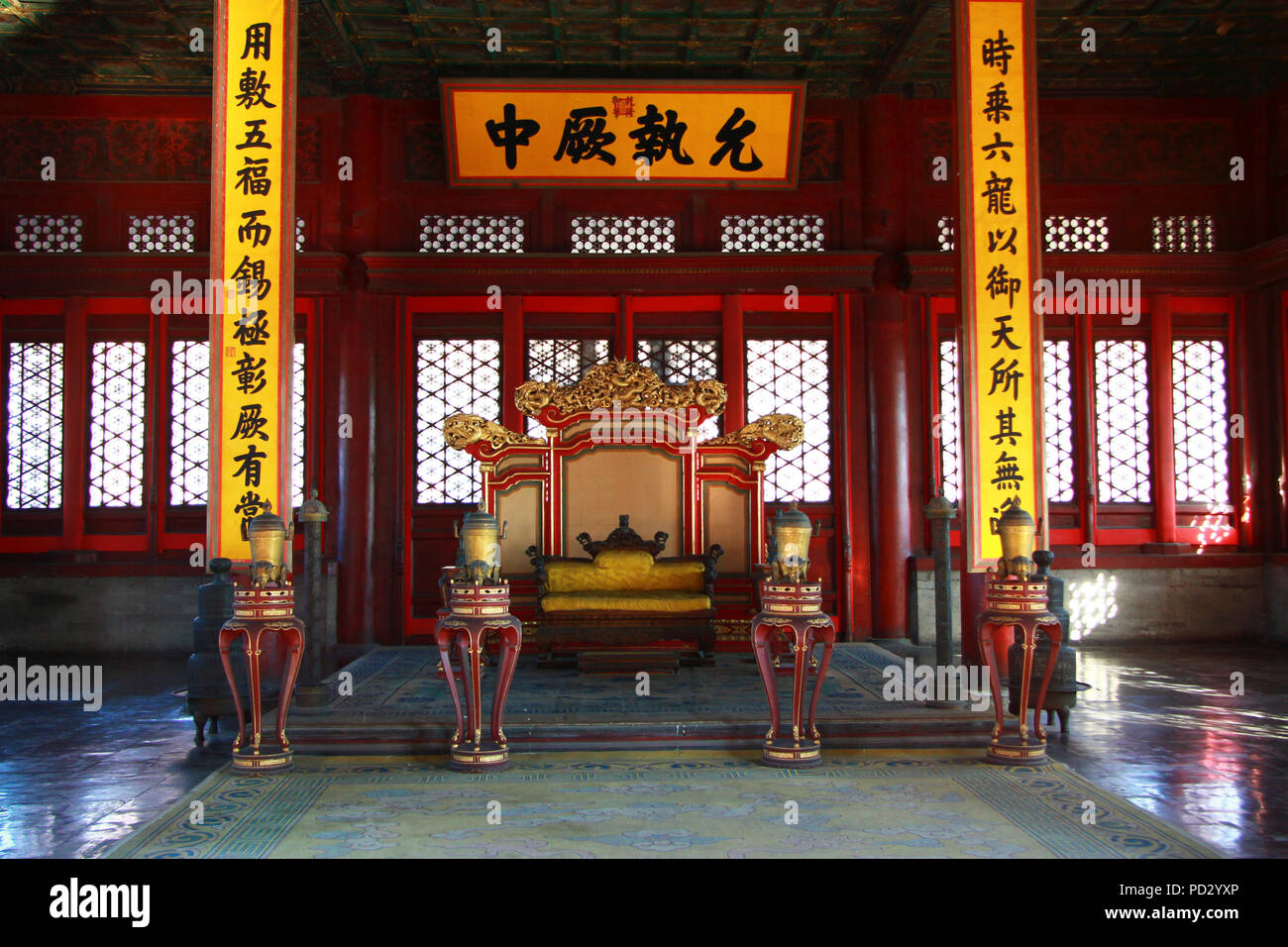 Temples Of The Forbidden City In Beijing China Stock Photo - Alamy