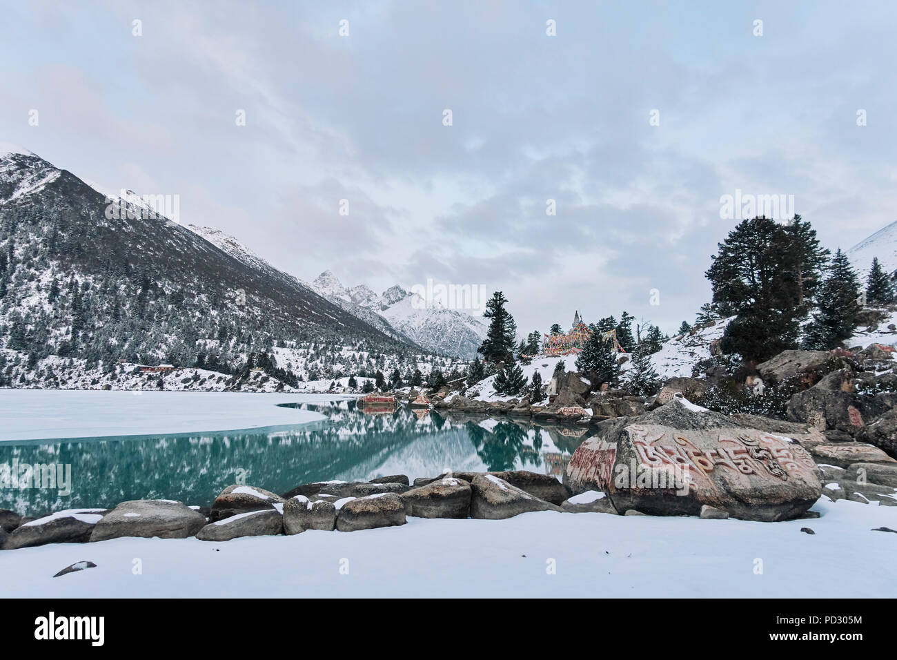 Xinlu Lake, Dege, Sichuan, China Stock Photo - Alamy