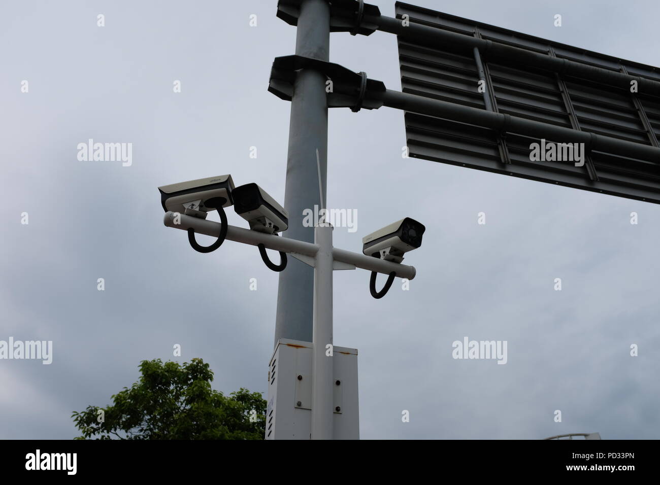 Chinese surveillance hi-res stock photography and images - Alamy
