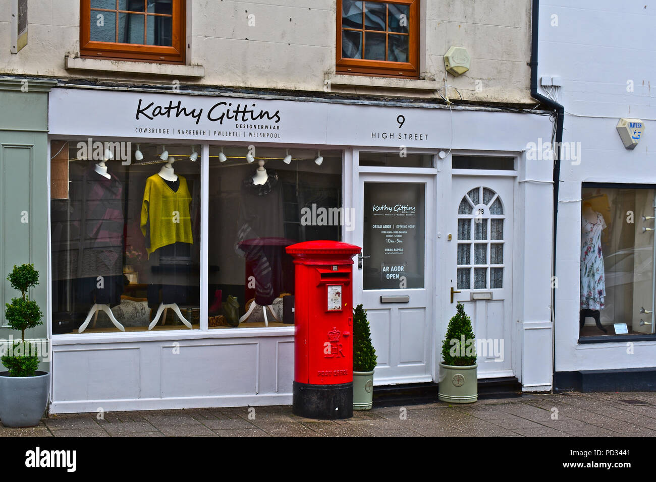 Kathy Gittins is an up-market ladies fashion shop in the small well-to ...