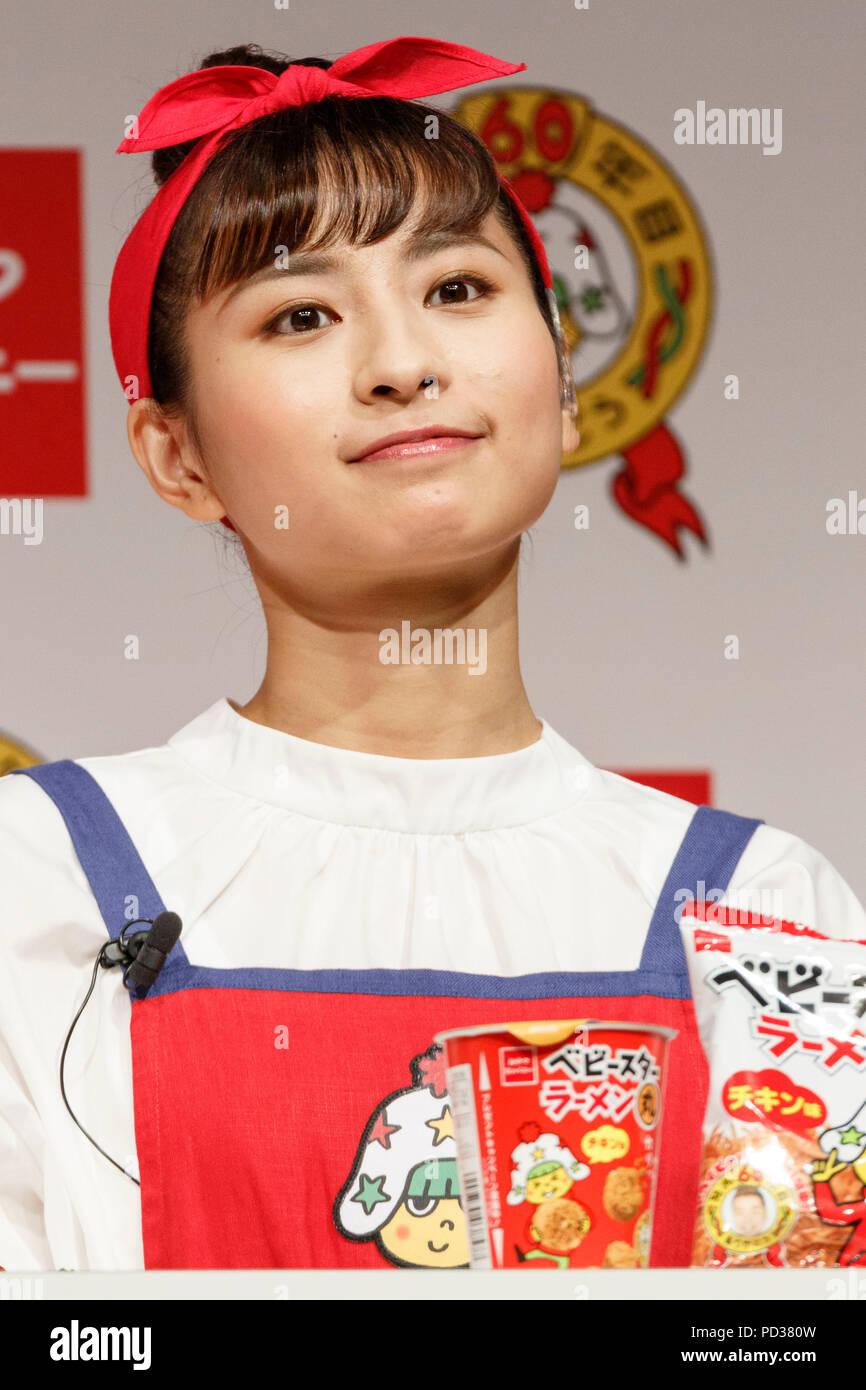 Chinese singer Long Mengrou, Oyatsu special ambassador, attends a news ...