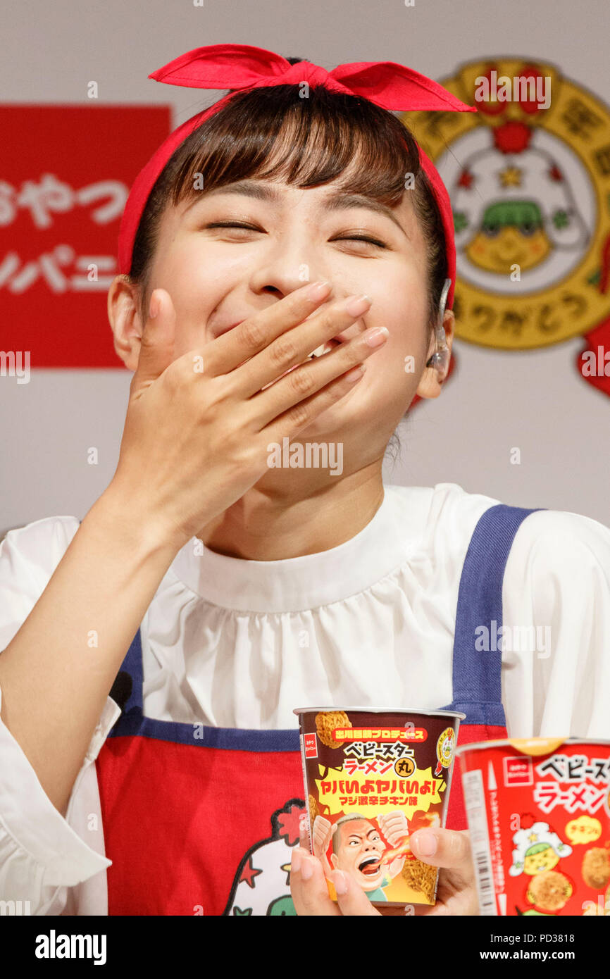 Chinese singer Long Mengrou, Oyatsu special ambassador, attends a news ...
