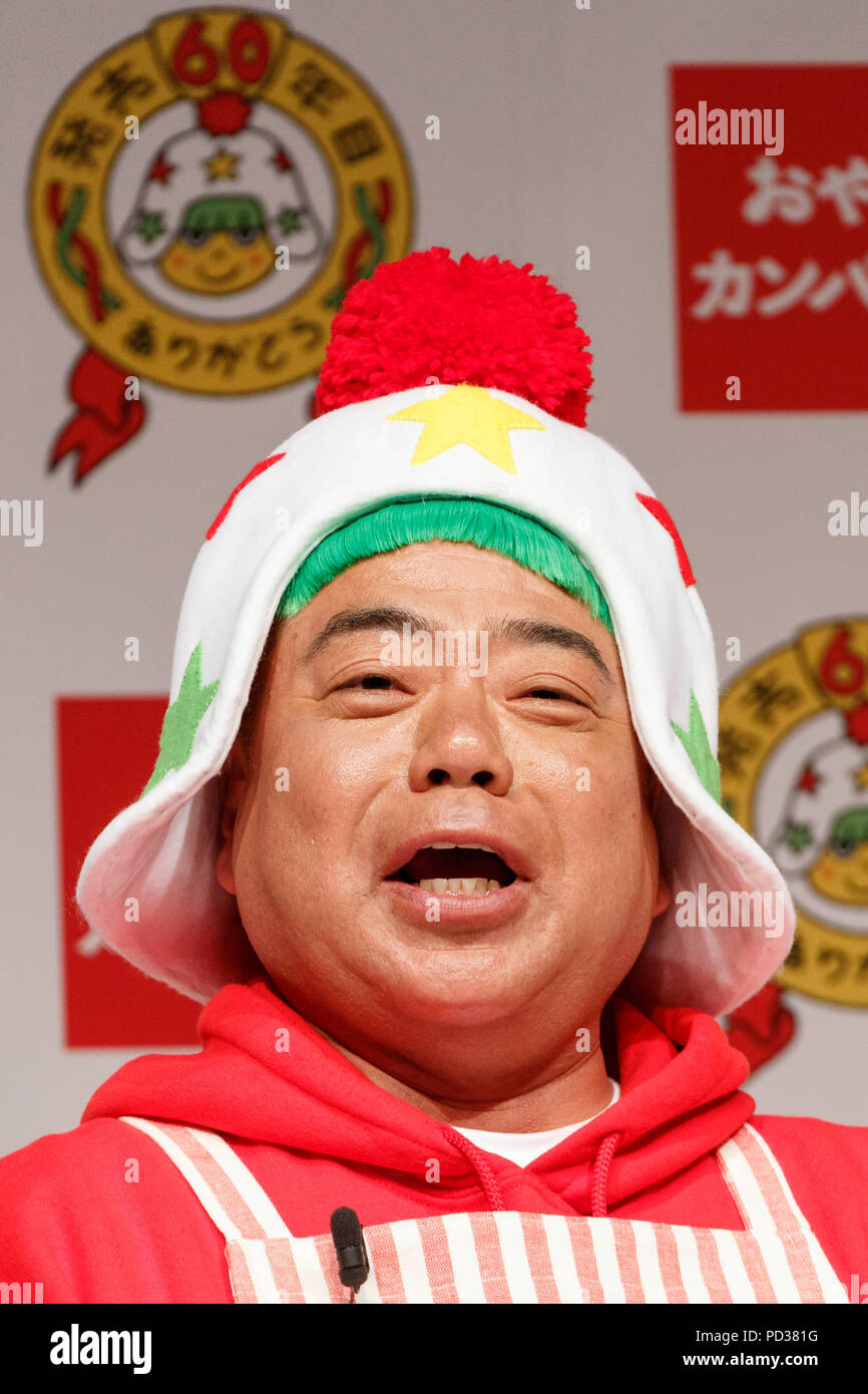 Japanese comedian Tetsuro Degawa, Oyatsu special ambassador, attends a ...