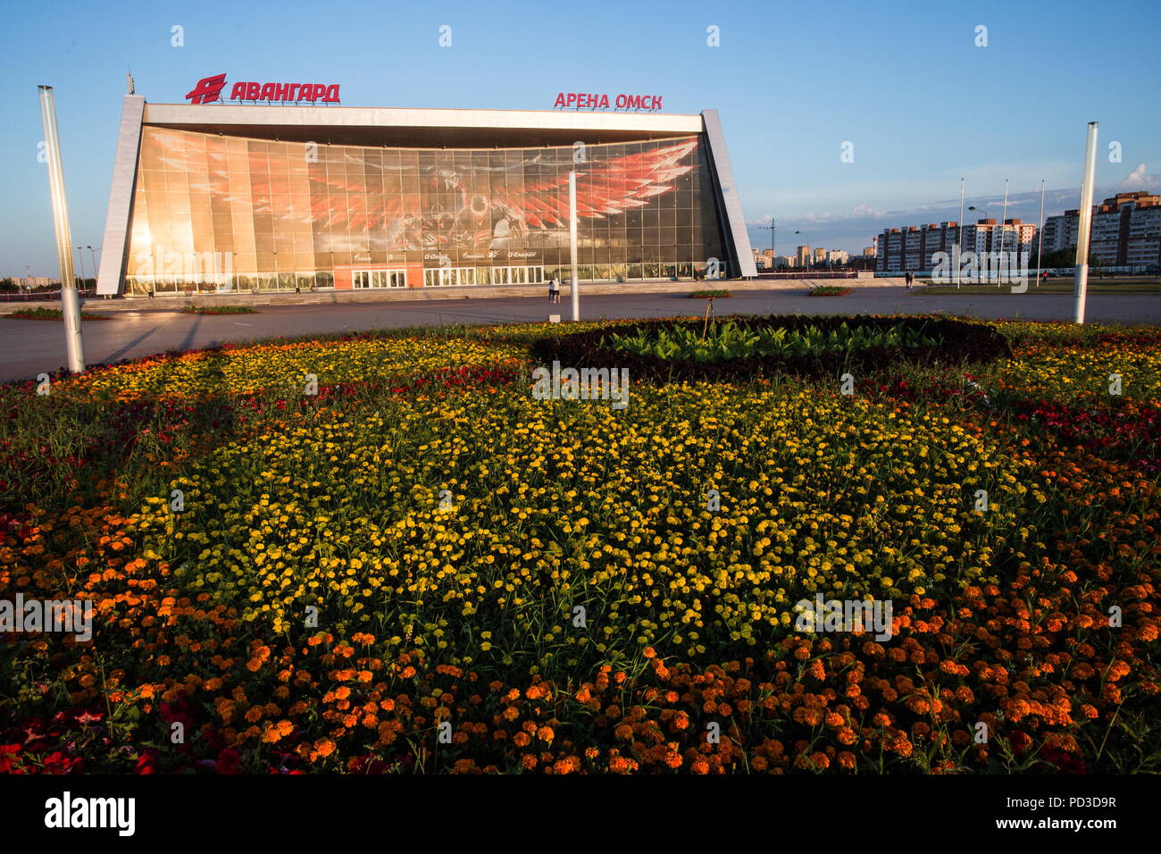 View Of Omsk High Resolution Stock Photography and Images - Alamy