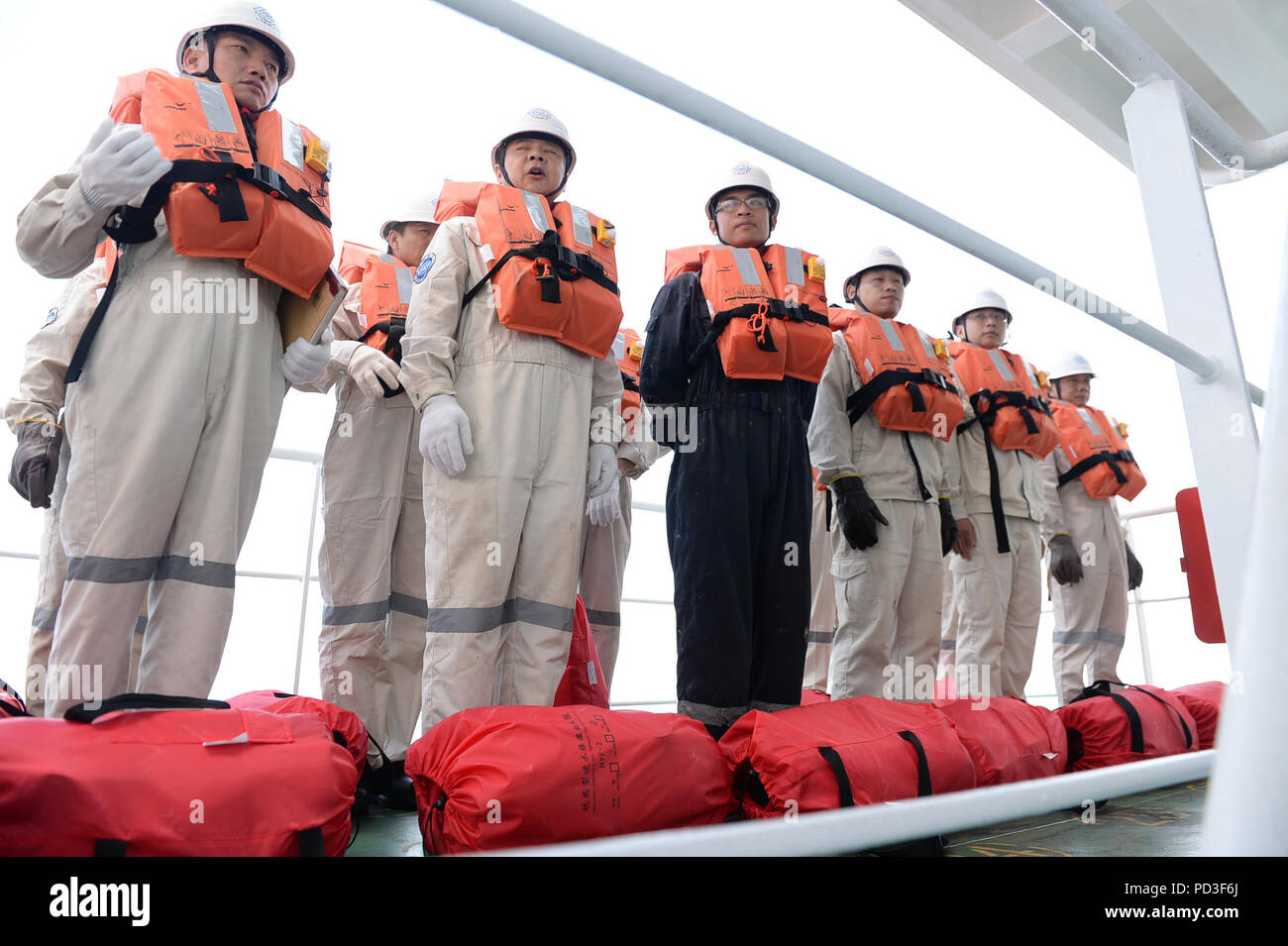 Crew carriers hi-res stock photography and images - Alamy