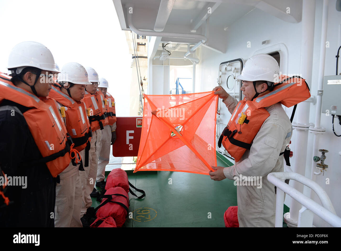 Crew carriers hi-res stock photography and images - Alamy