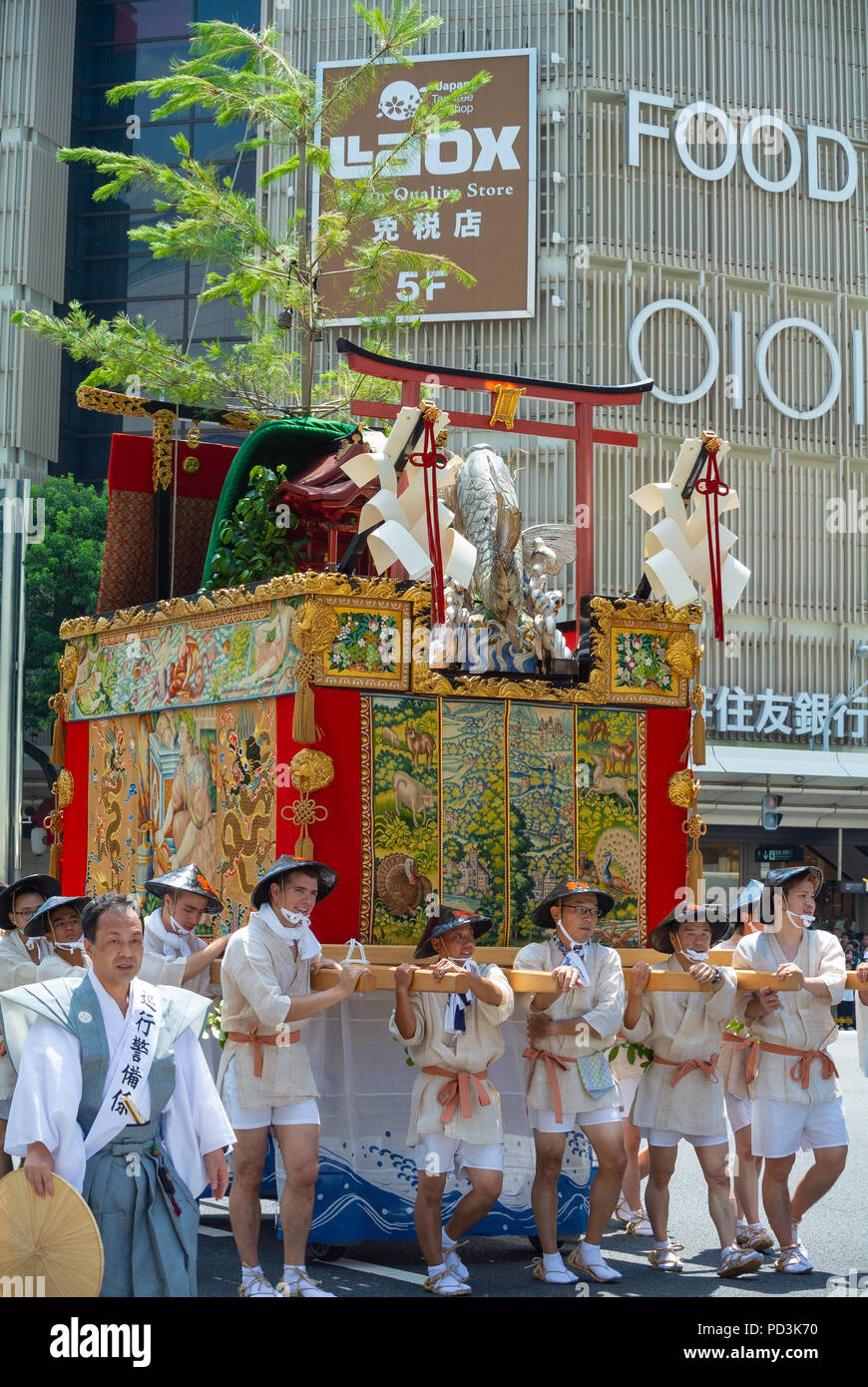 japanese men with Mikoshi at Gion Matsuri, Kyoto, Japan, 2018 Stock ...