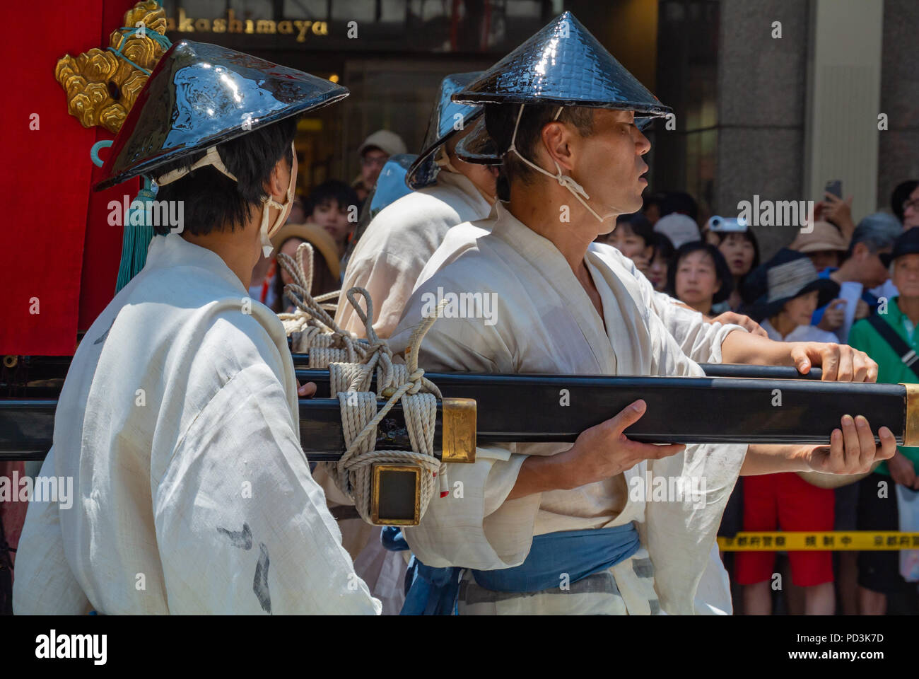 japanese men with Mikoshi at Gion Matsuri, Kyoto, Japan, 2018 Stock ...