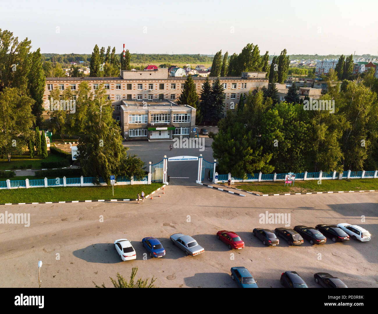 Russia hospital hi-res stock photography and images - Alamy