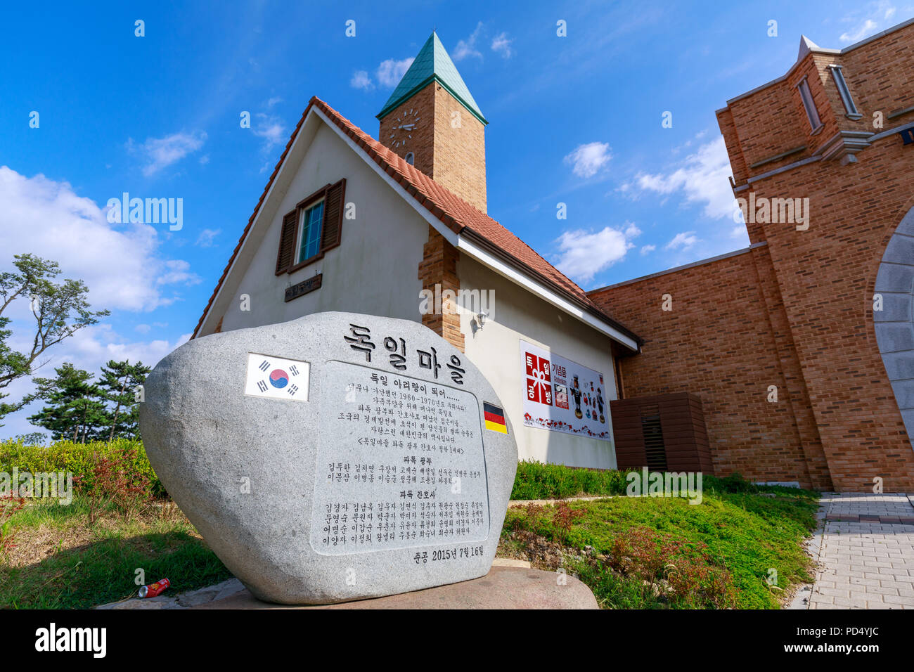 Namhae island german village hi-res stock photography and images - Alamy