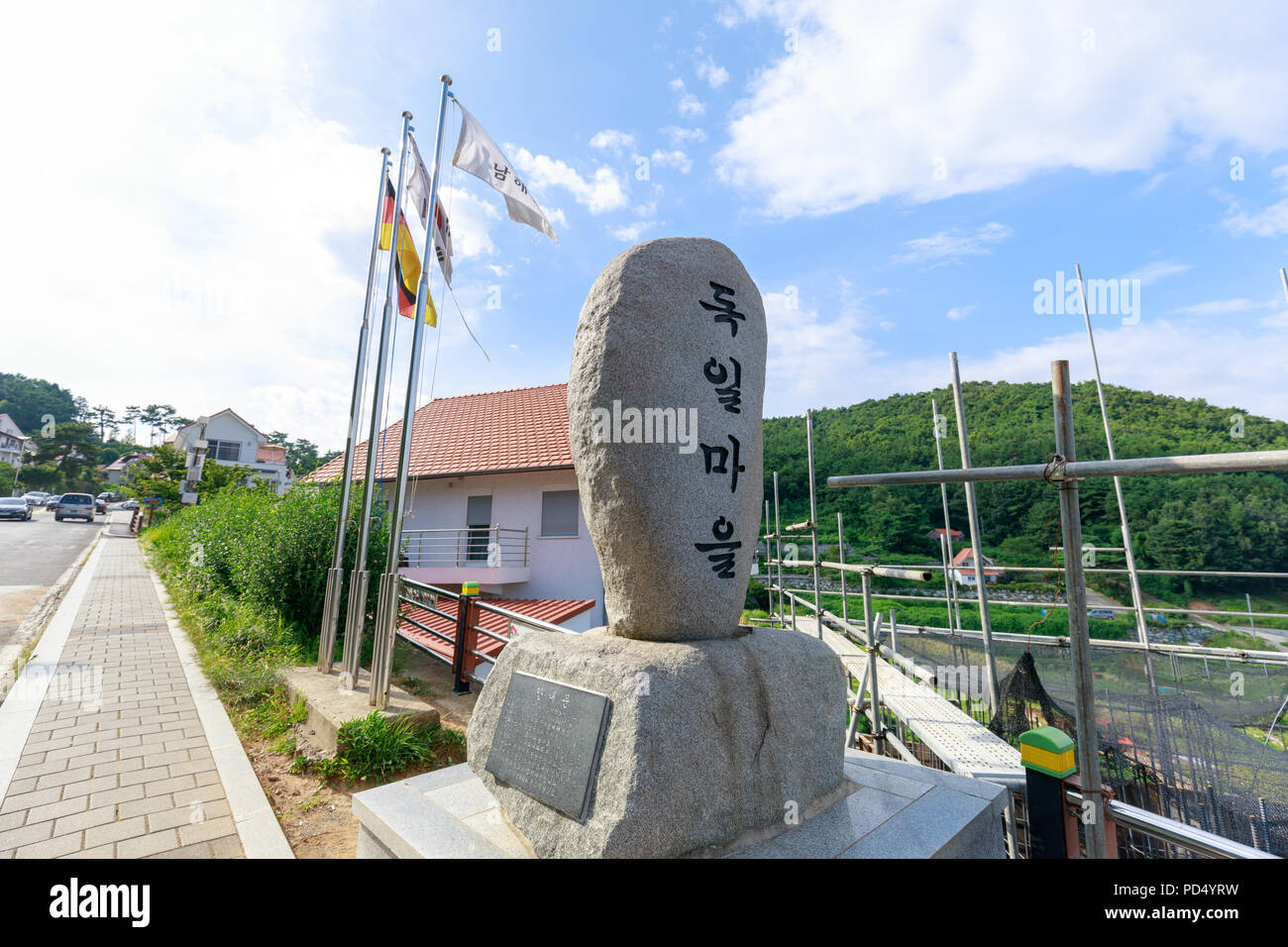 Namhae, South Korea - July 29, 2018 : Namhae German Village scene ...