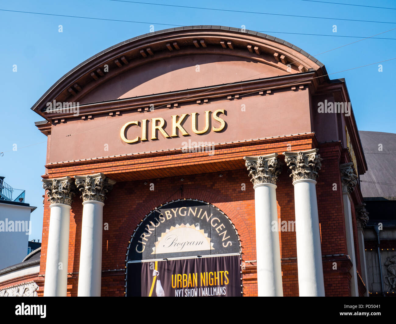 Cirkus hi-res stock photography and images - Alamy