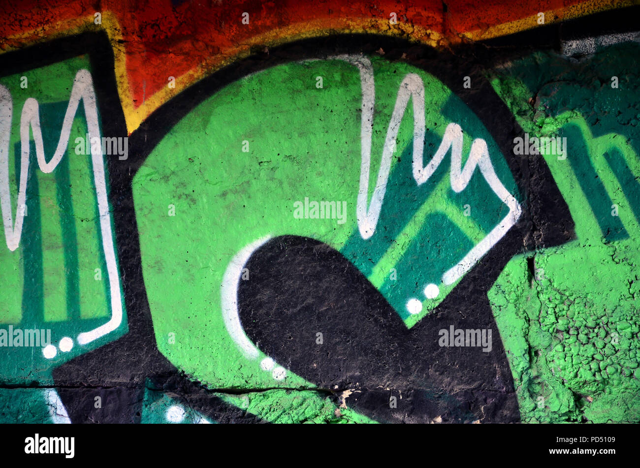 Detailed image of color graffiti drawing. Background street art picture ...