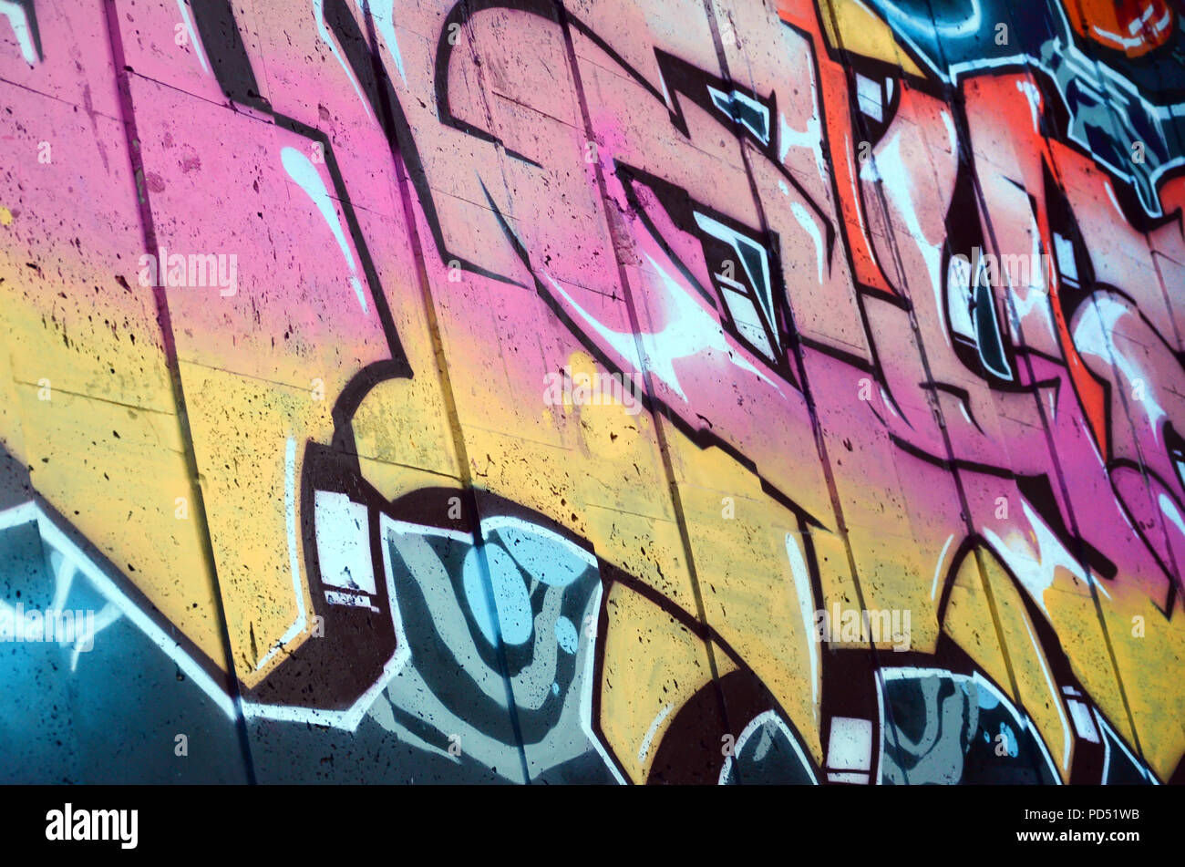 A fragment of detailed graffiti of a drawing made with aerosol paints ...