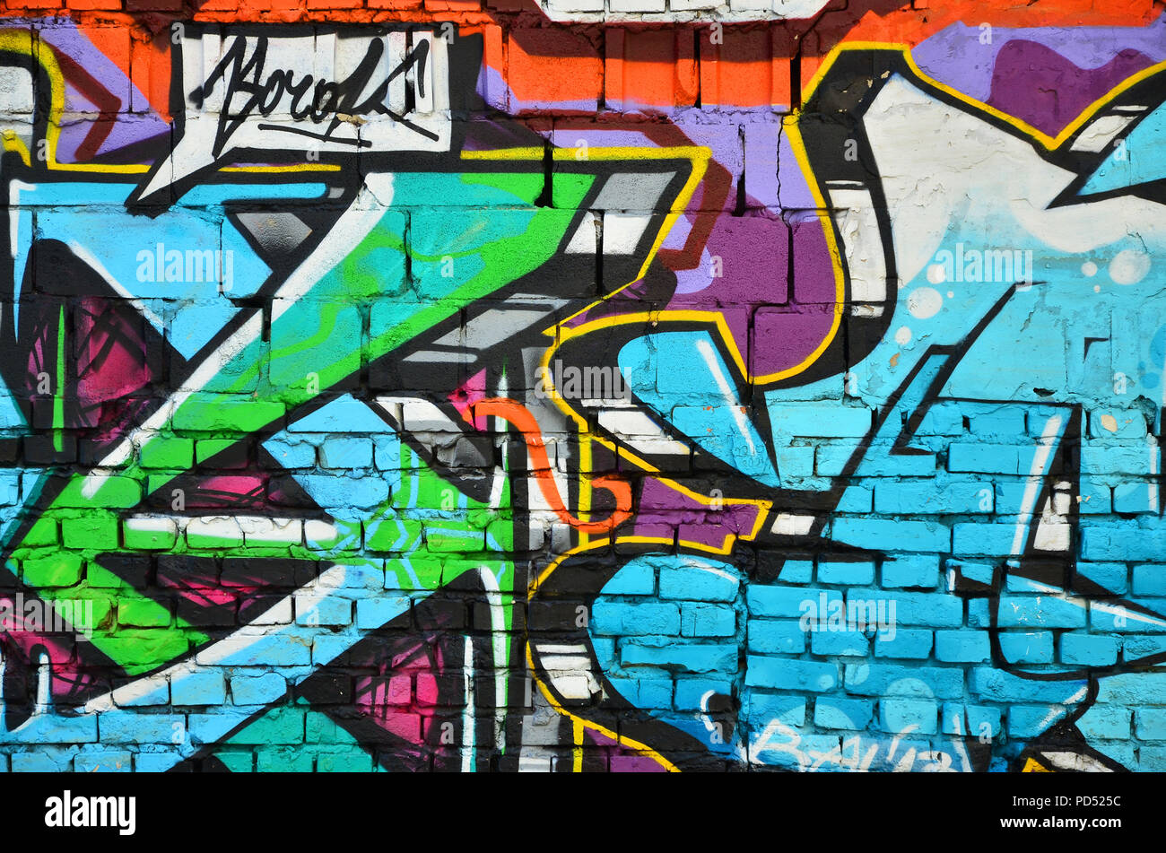 Detailed image of color graffiti drawing. Background street art picture ...