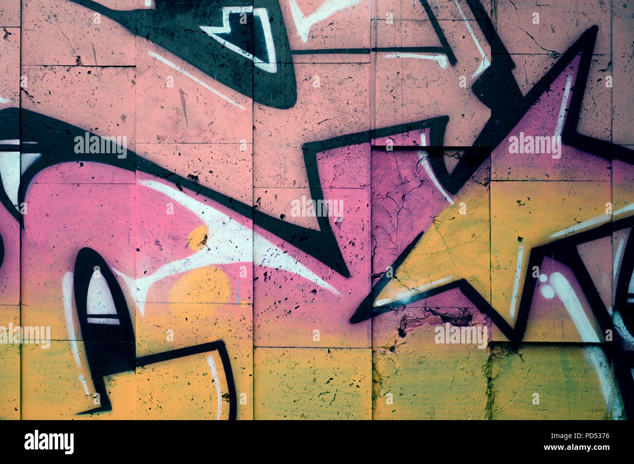 A fragment of detailed graffiti of a drawing made with aerosol paints ...