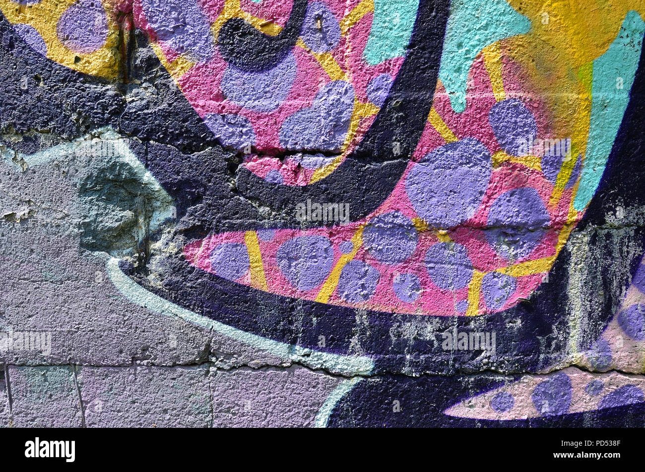 Art under ground. Beautiful street art graffiti style. The wall is ...