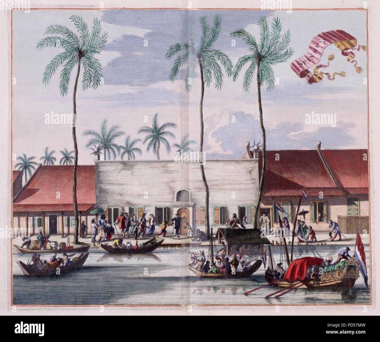 The spinning house at Batavia Stock Photo - Alamy