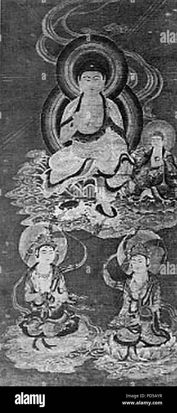 Amida Raigo High Resolution Stock Photography and Images - Alamy