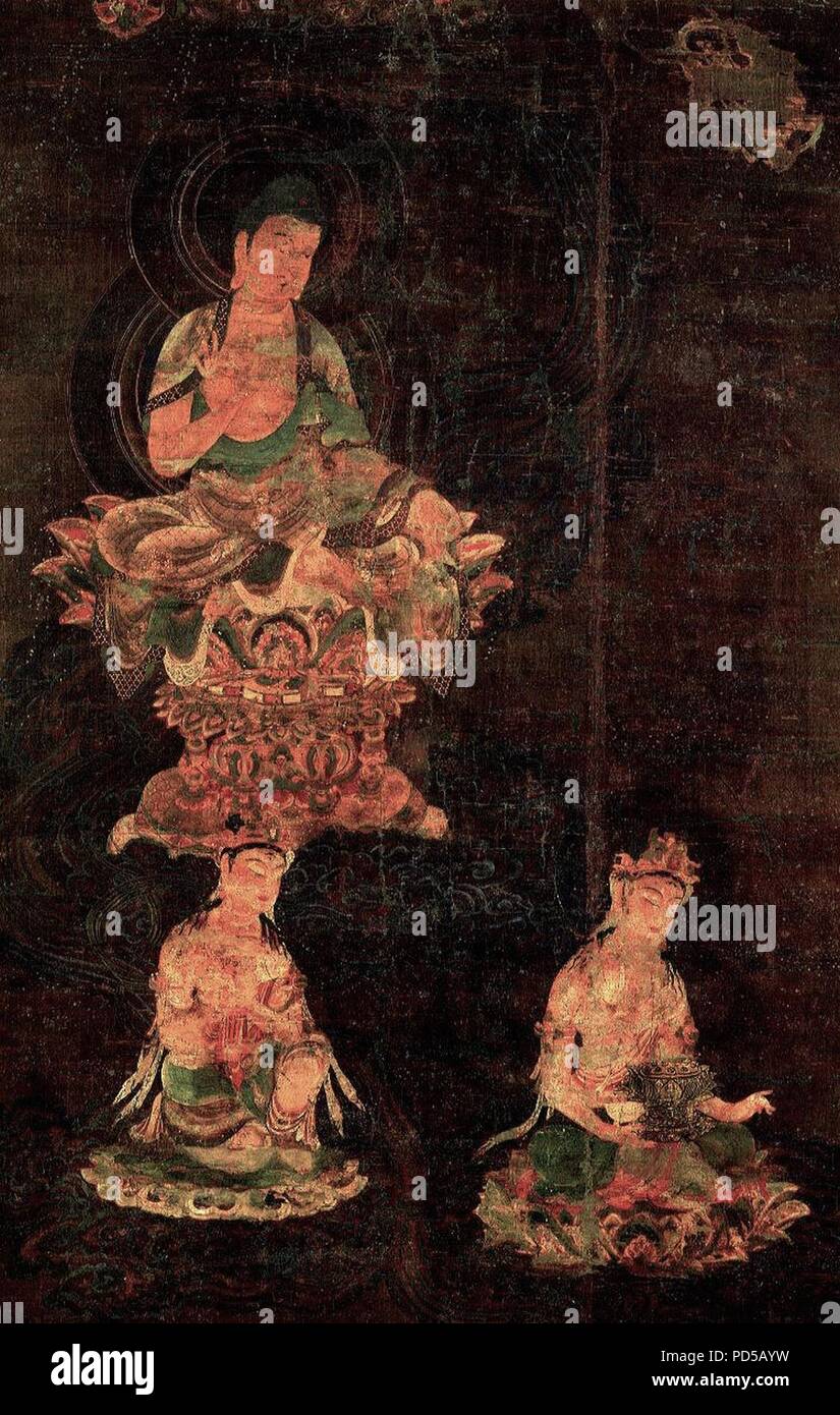 Amida Sanzon Raigo (Shinrensha Kanazawa Stock Photo - Alamy