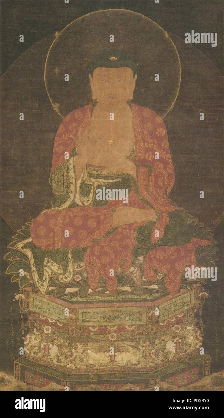 Amitabha image hi-res stock photography and images - Alamy