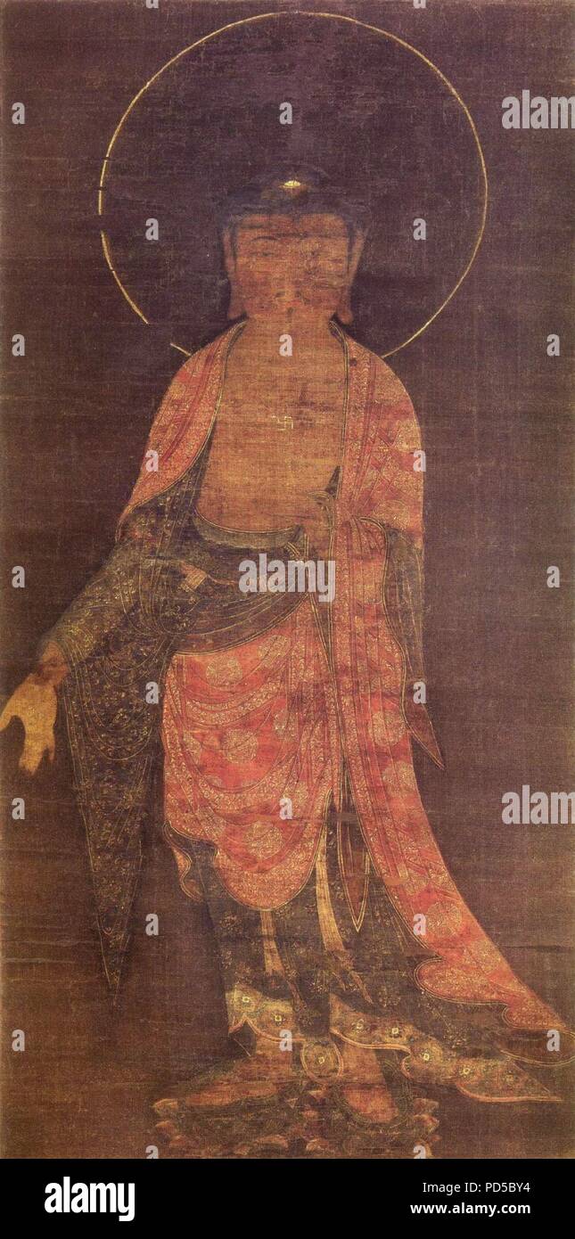 Uhak hi-res stock photography and images - Alamy